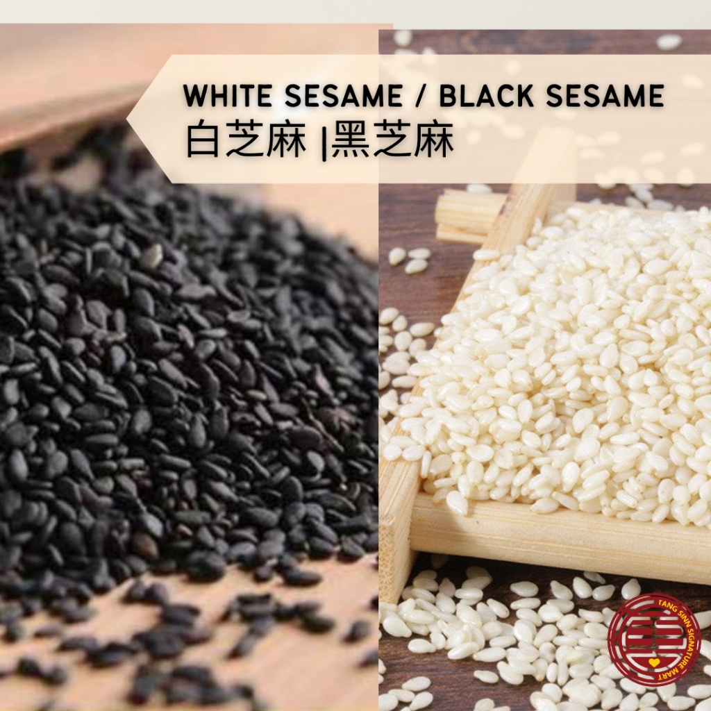 White Sesame | Black Sesame (India) 印度白芝麻 | 黑芝麻 [100G] | Shopee Singapore