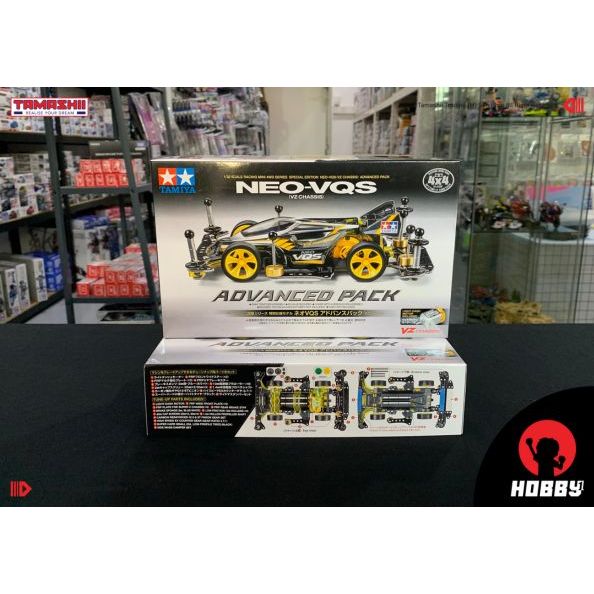 Tamiya 95598 Neo-VQS Advanced Pack (VZ Chassis) (Mini 4WD) | Shopee ...