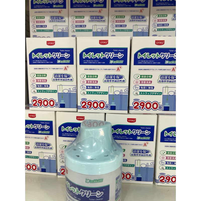 Uyiku UYIKU Enhanced Toilet Automatic Cleaner (Hui Series Praise ...