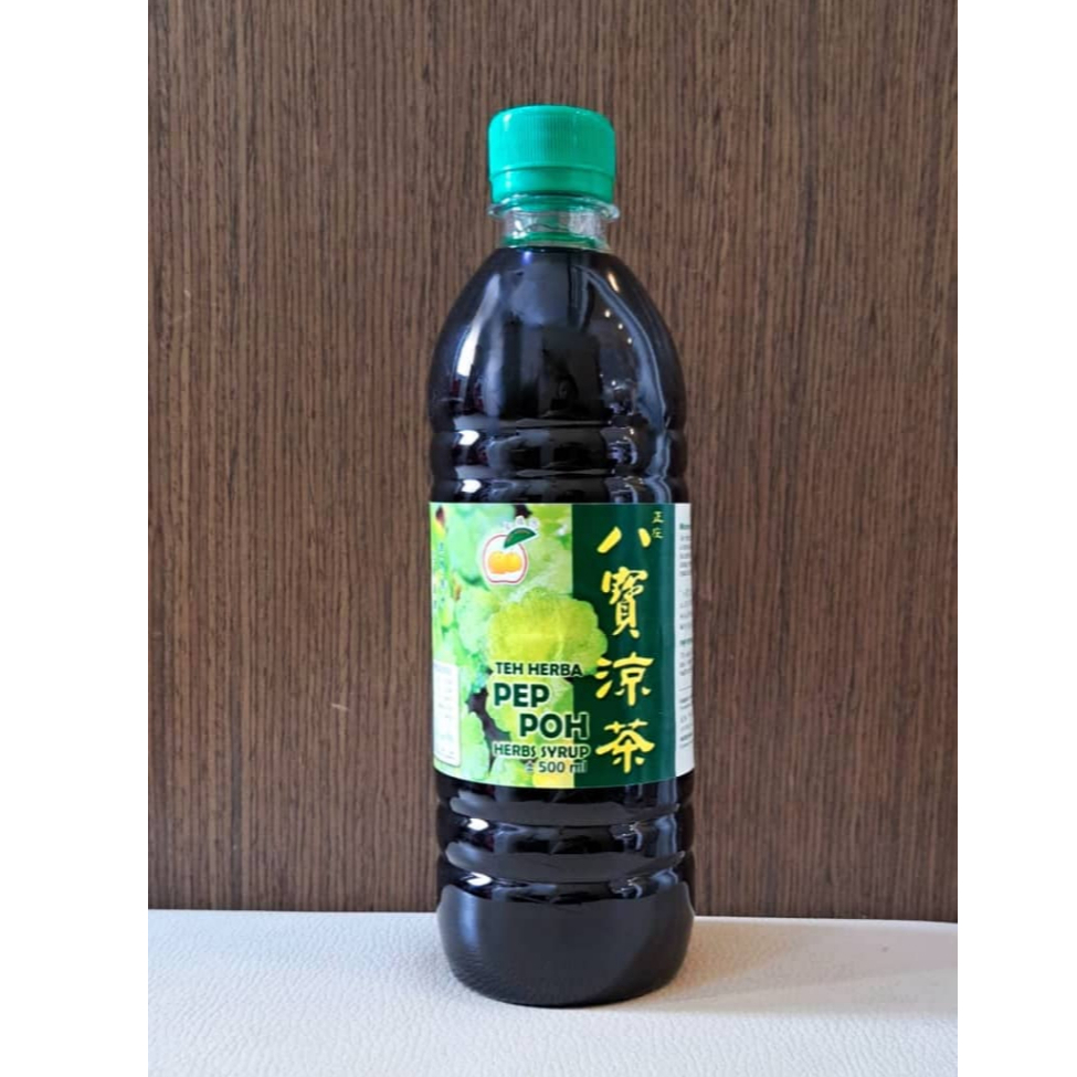 Kim Young Pat Poh Tea/Pat Poh Herbs Syrup (500ml) | Shopee Singapore