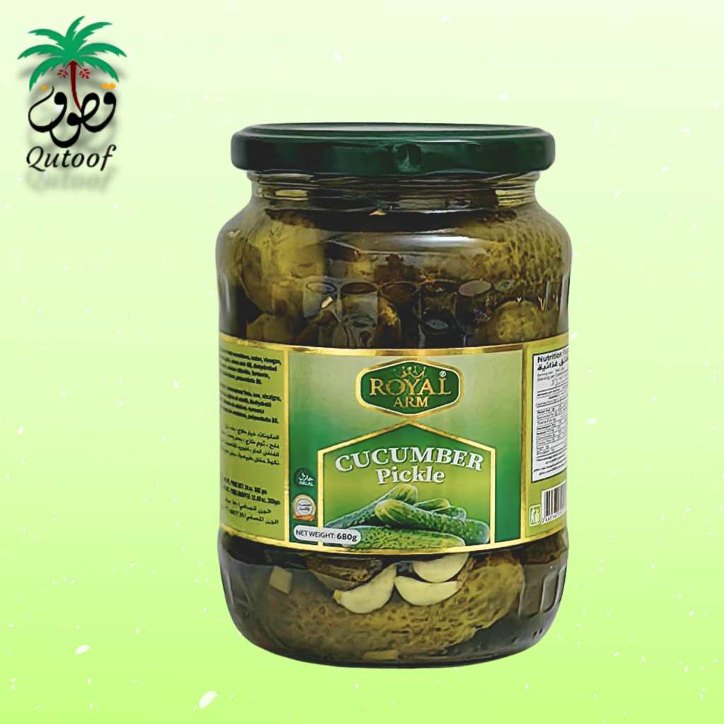 Royal Arm Cucumber Pickle/Pickle/Cucumber Pickle/Jeruk Mentimun/Premium ...