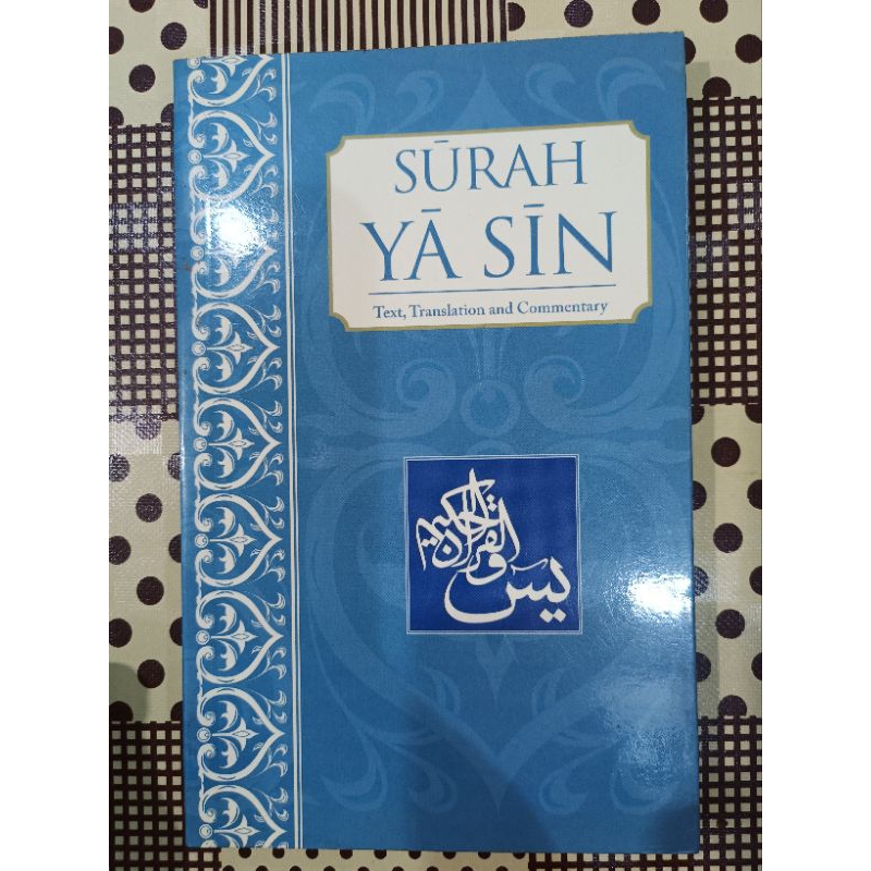 ZBH. Surah Ya Sin. Text, Translation and Commentary. | Shopee Singapore