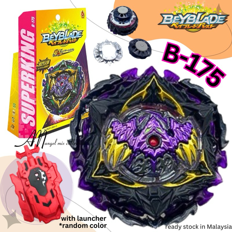Laike Beyblade B175 Lucifer The End Beyblade Burst Superking Booster B ...