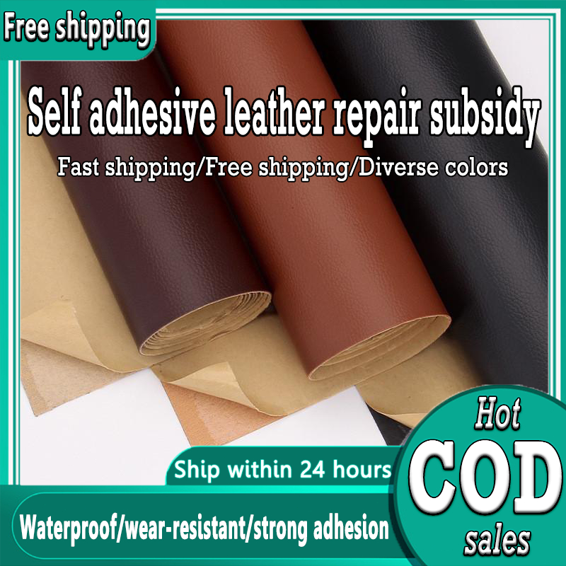 Strong Self-Adhesive PU Leather Sofa Repair Stickers Car Seat Leather ...