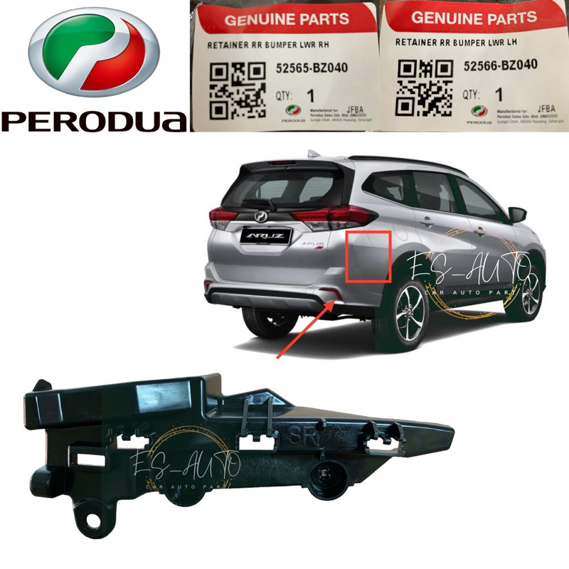 Perodua Aruz Rear Bumper Side Bracket/ Belakang Bumper Bawah Retainer ...