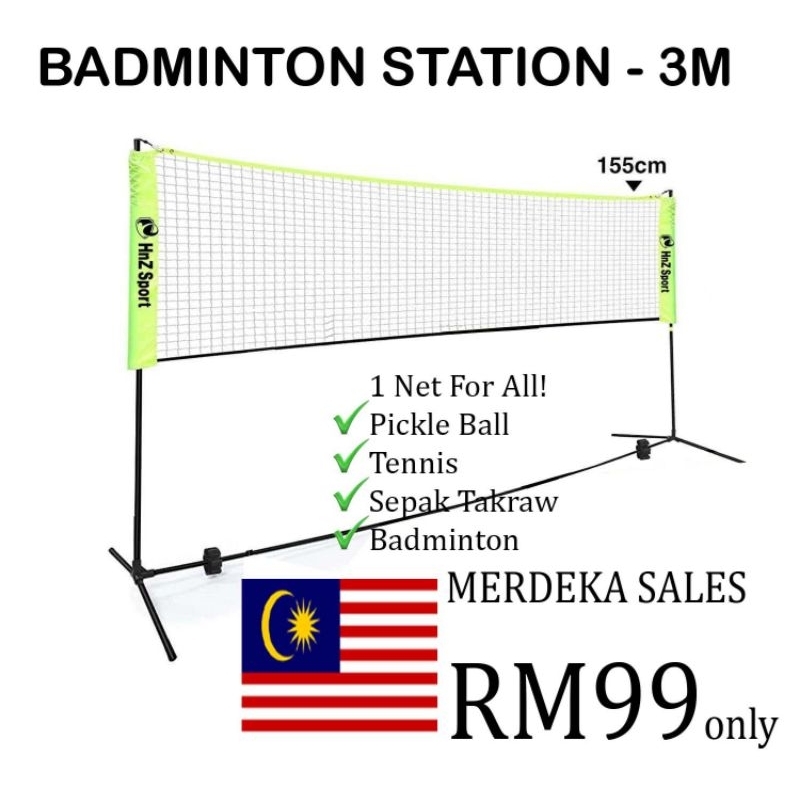portable standard height badminton net badminton stand court 3 meter ...