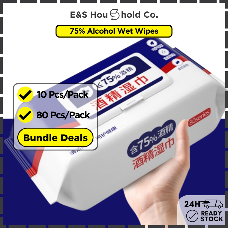 [75% Alcohol Wet Wipes] 10/80 Pcs/Pack | 75% Alcohol Wet Tissue | Food ...