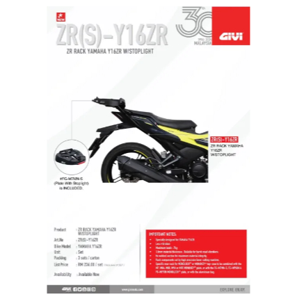 GIVI YAMAHA Y16 Y16ZR SUPER HEAVY DUTY ZR TOP BOX RACK TOP CASE RACK ...