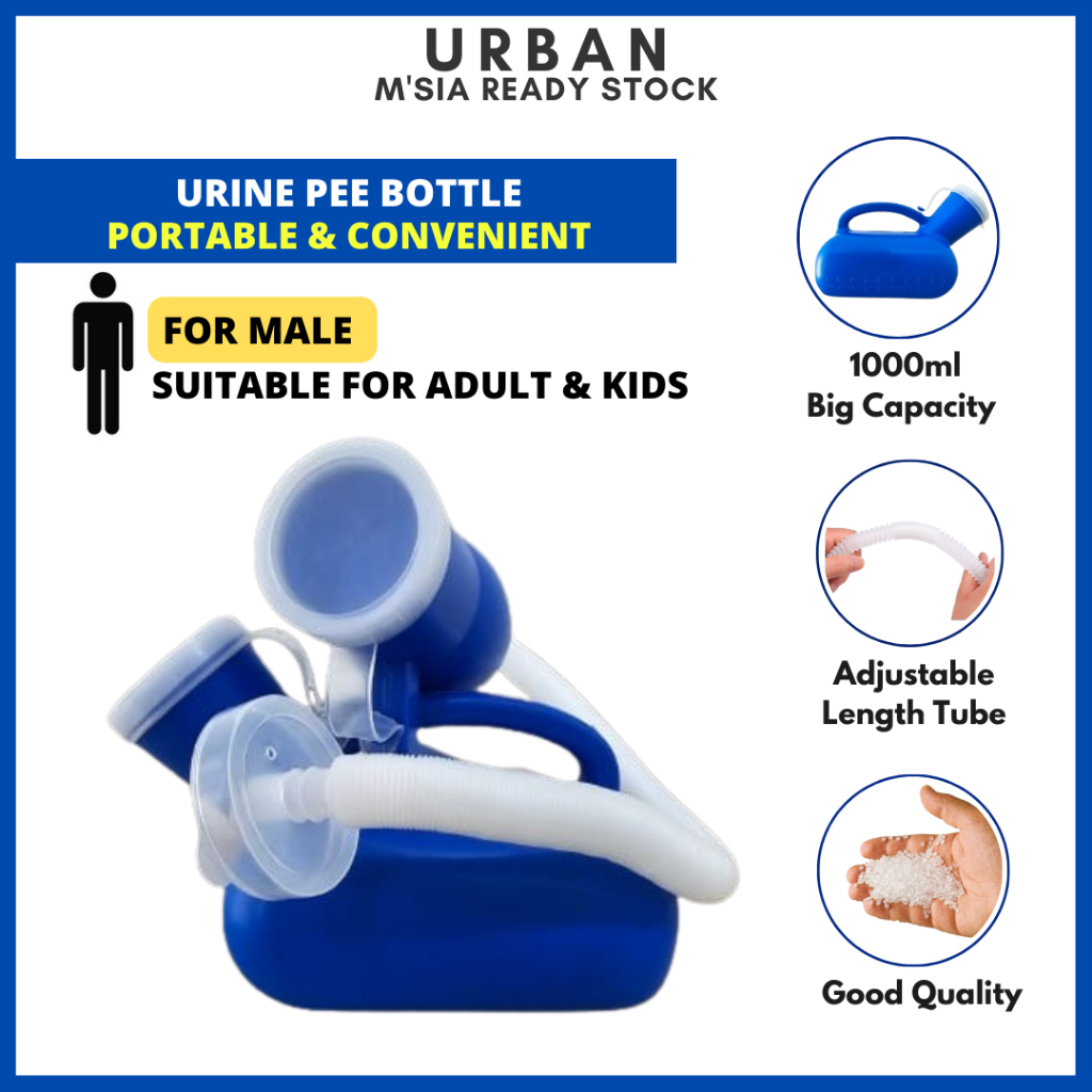Outdoor Urinal Pee Bottle Male Kids Elder Urgent Toilet Travel ...