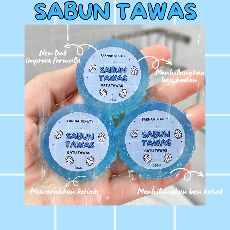 Alum soap 25g (Removes body odor / Brightens armpits & private part ...