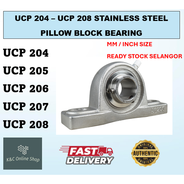 STAINLESS STEEL UCP204 UCP205 UCP206 UCP207 UCP 208 MM & INCH PILLOW ...