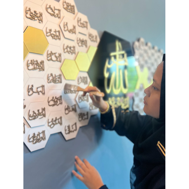 FRAME ASMAUL HUSNA by TasniimCreative/ FRAME 99 NAMA-NAMA ALLAH ...