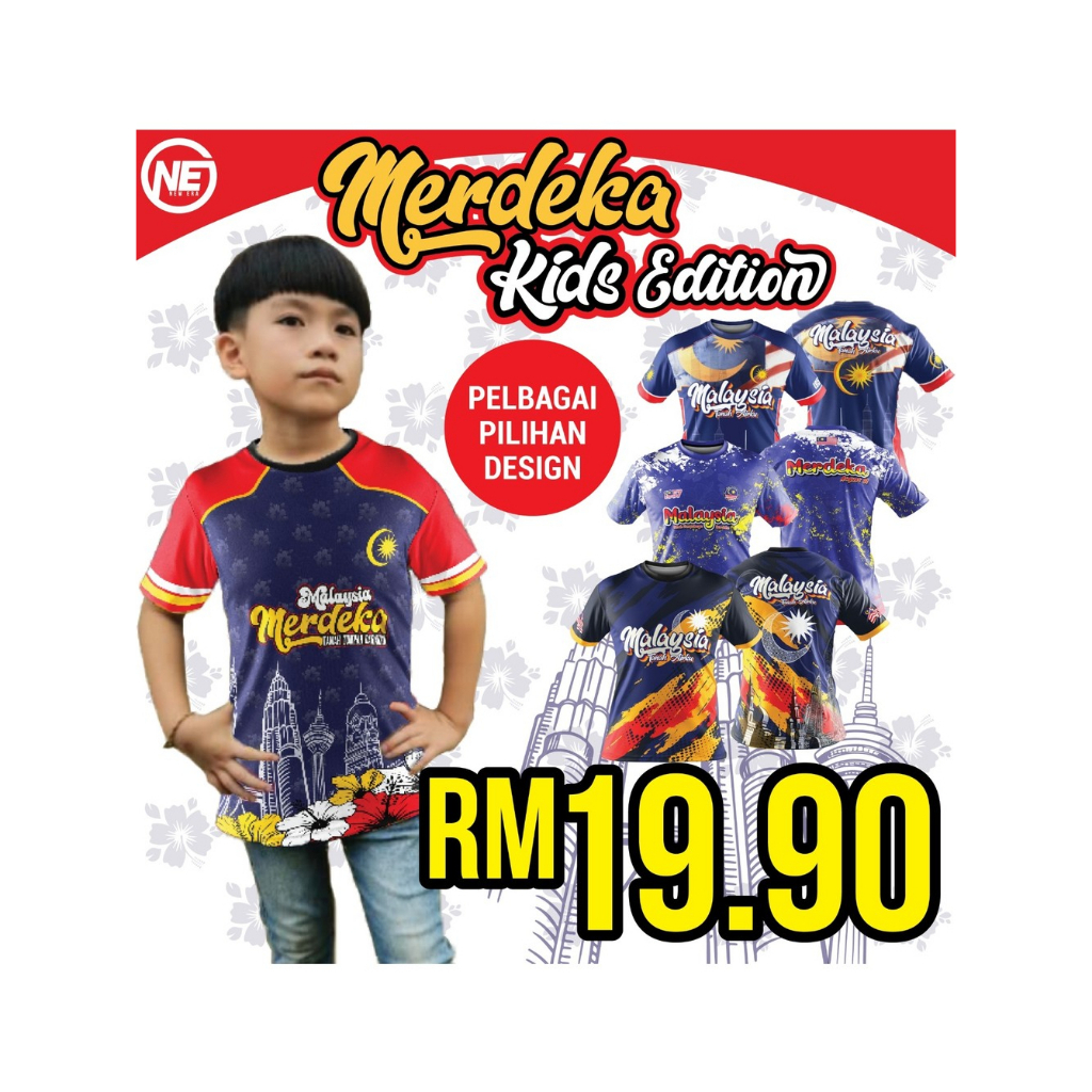 KIDS MERDEKA NEW EDITION 2024 (SHORTSLEVEE,ROUNDNECK) | Shopee Singapore