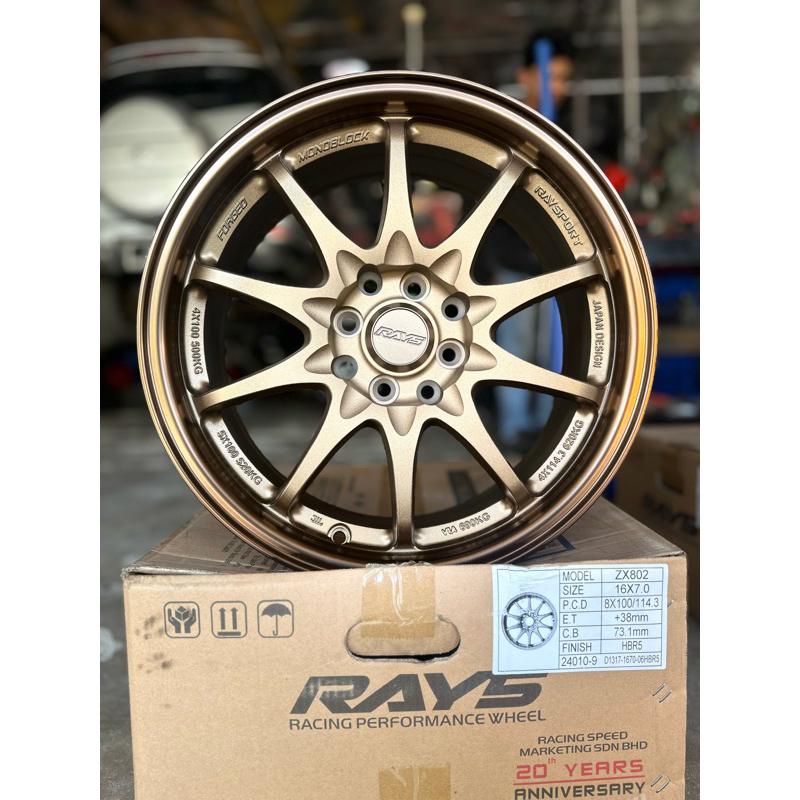 Rim saiz 16" pcd100 Wira/Myvi/Saga/Toyota/Honda | Shopee Singapore