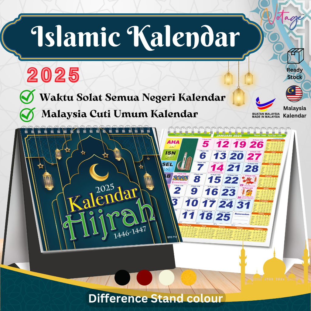 Year 2025 Kalendar Hijrah Table Calendar Desktop Flip Calendar Islamic ...
