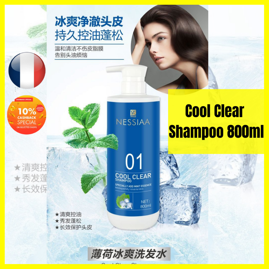 Nessiaa Moisturizing Shampoo Cool Clear Anti-Dandruff Yellow Remover ...