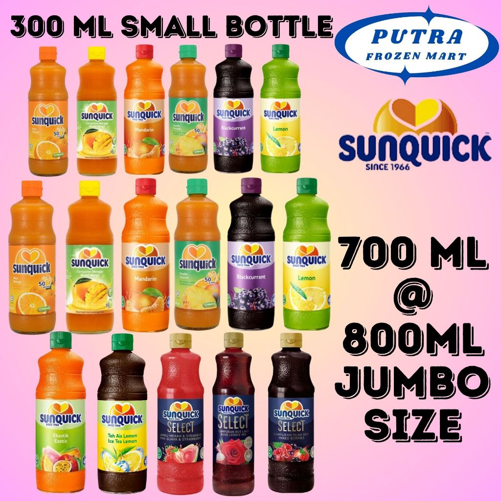 SUNQUICK FRUIT BASE CORDIAL DRINK 300 ml, 700 ml & 800 ml | Shopee ...