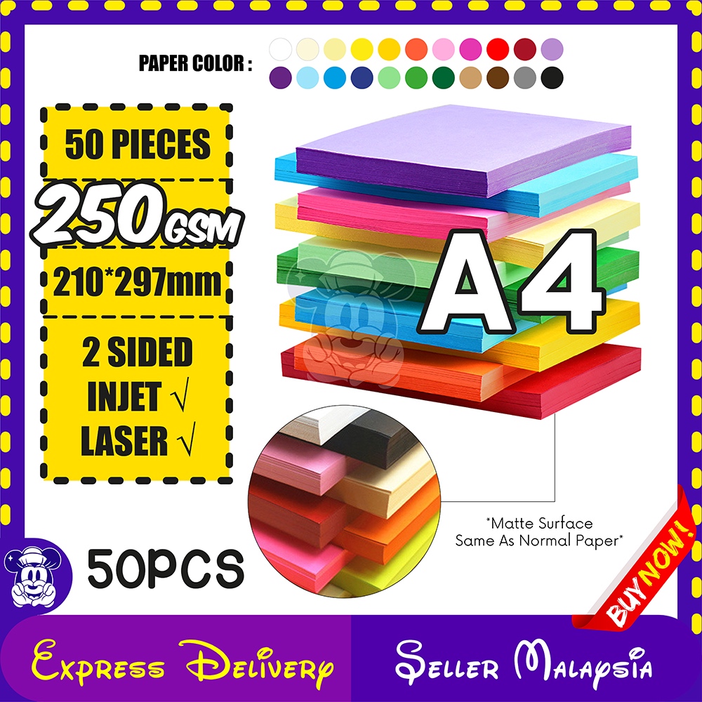 【EXTRA THICK】 UNICRAFT 50Pcs A4 Color Paper 250gsm Thick Card Name Card ...