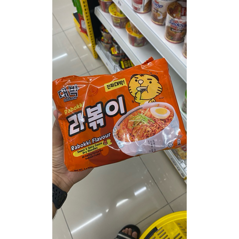 Dry noodles daebak rabokki flavour sweet and spicy instant noodles ...