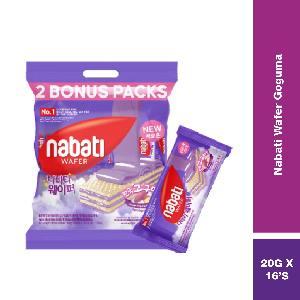 Nabati Wafer Korean Goguma Family Pack 360g (20g x 18's) | Shopee Singapore