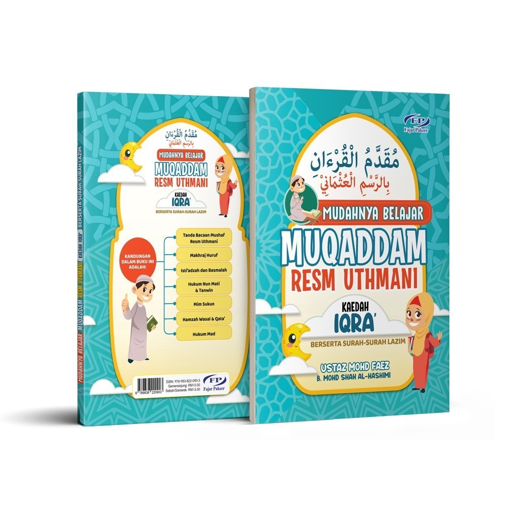 MUQADDAM RESM UTHMANI KAEDAH IQRA' WITH SURAH - SURAH LAZIM | Shopee ...