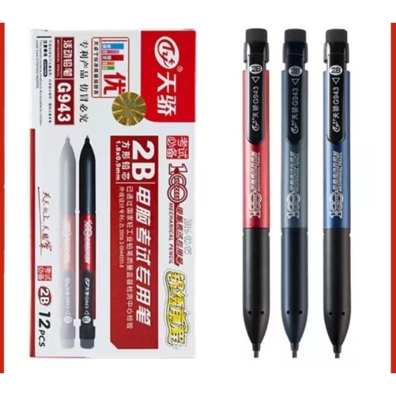 Calligraphy Khat Mechanical Pencil 1.8mm Pensel Khat Pensel Jawi /Jawi ...