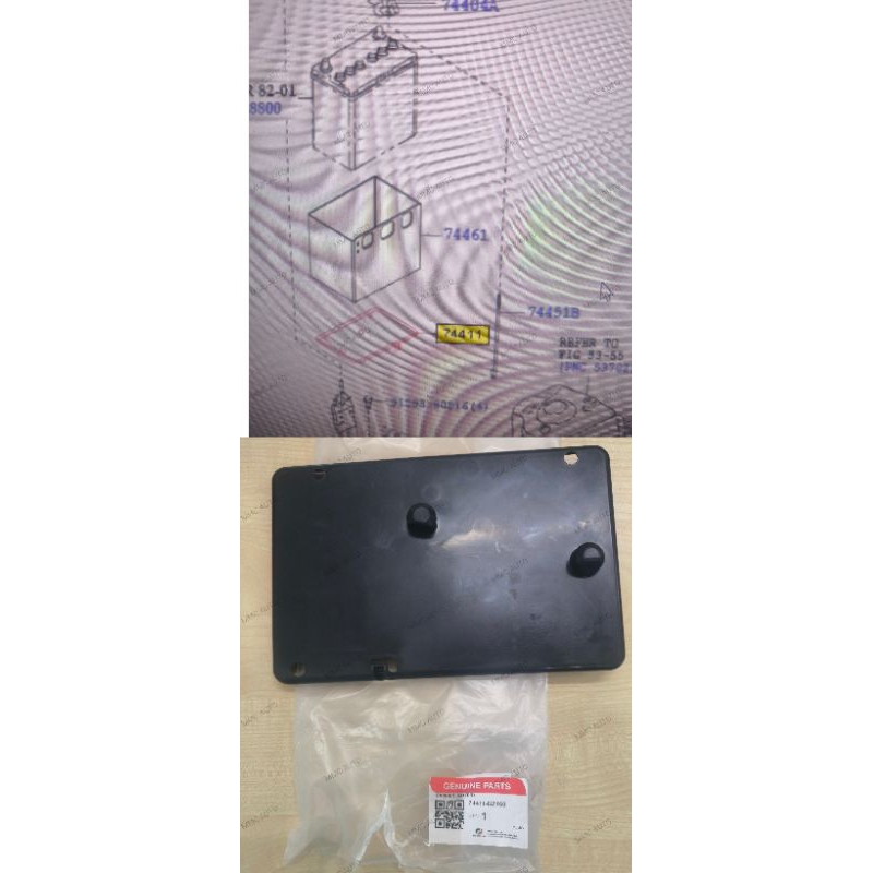 Perodua Axia 2023 - 2024 / Alza 2022 - 2024 / Ativa Battery Tray 74411 ...