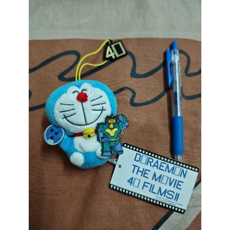 Doraemon 40th anniversary Micros Nobita & steel troop plush keychain ...