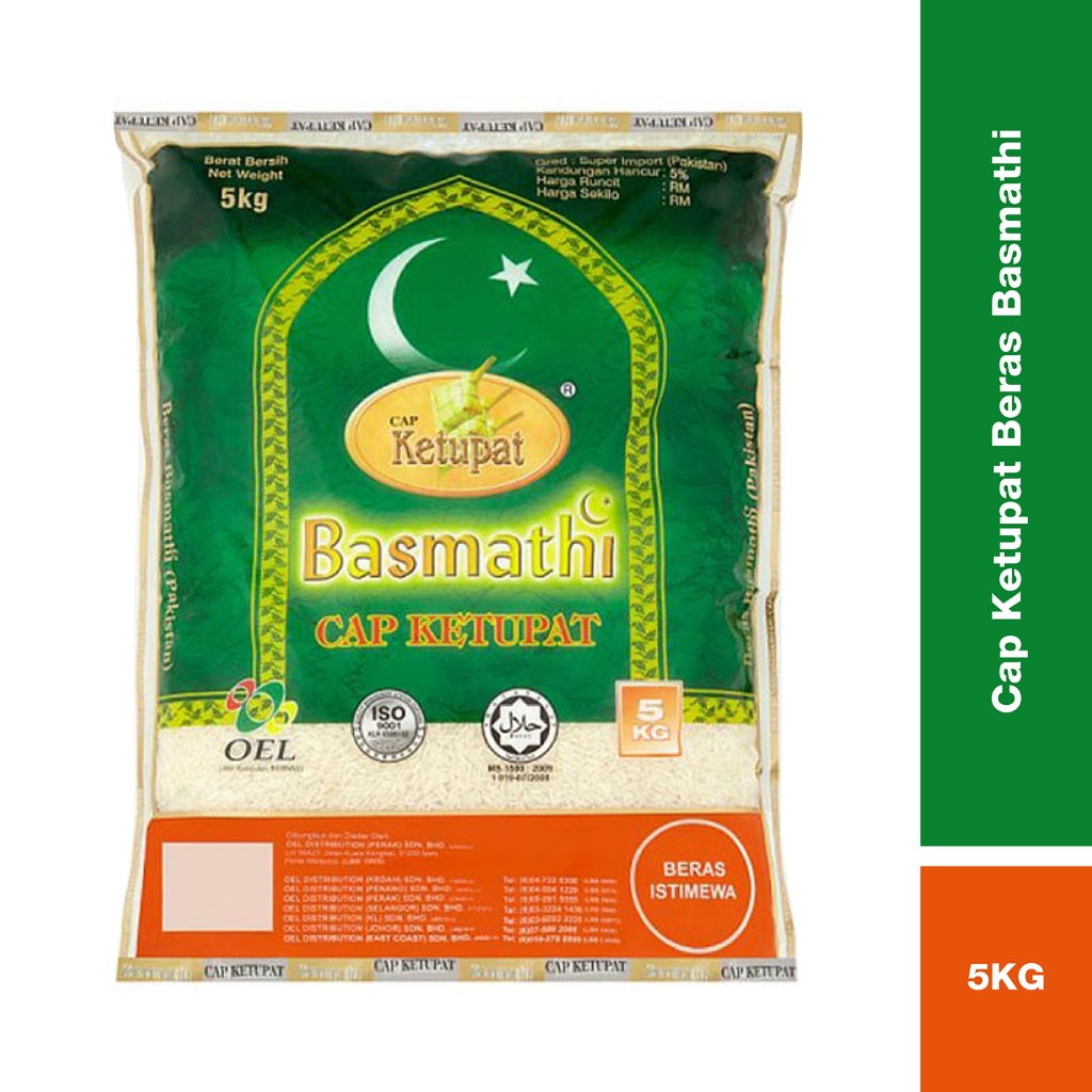 Basmathi Rice Ketupat Cap (5kg) | Shopee Singapore