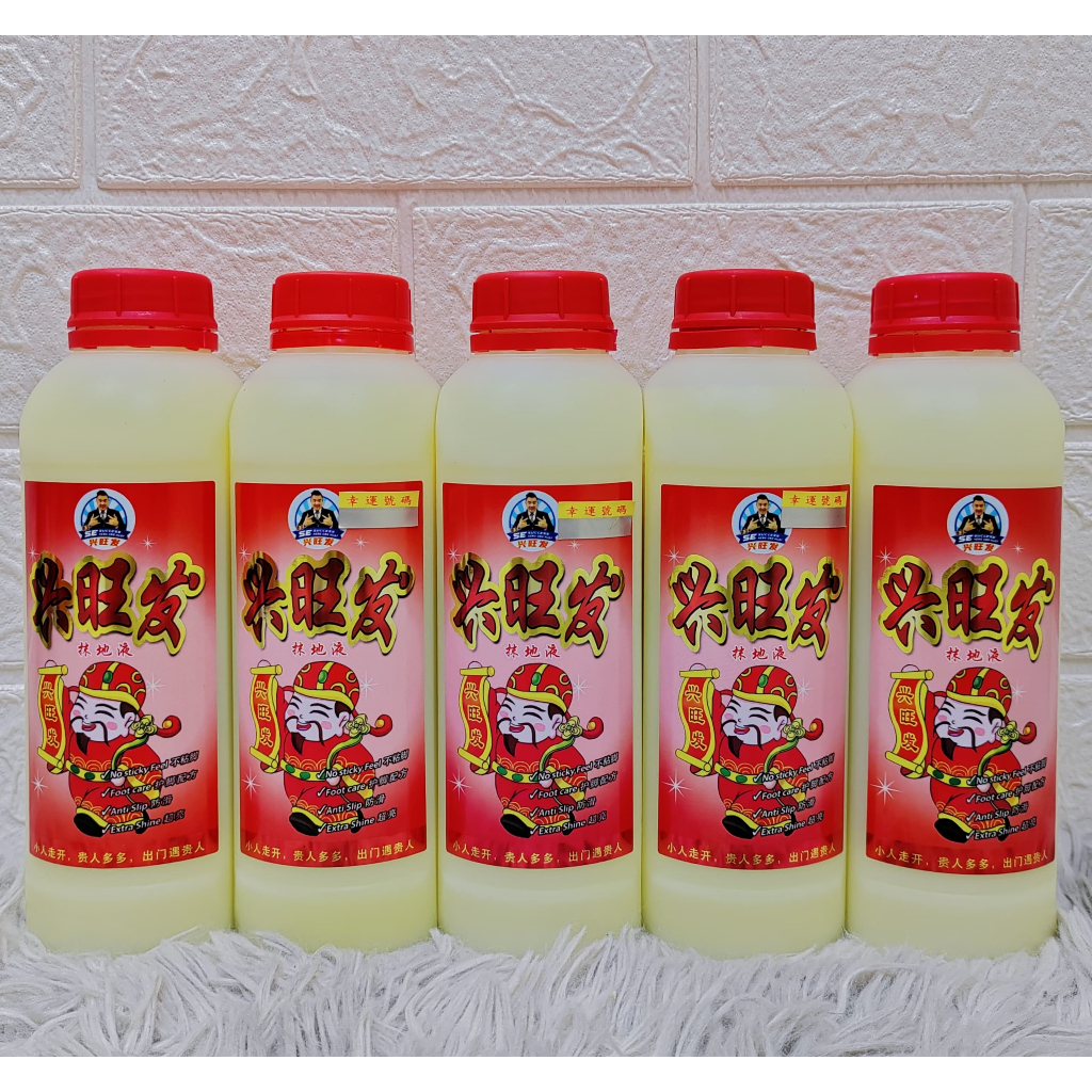 Se HENG ONG HUAT HENG HUAT Enhanced Version (5 x 500ml) | Shopee Singapore