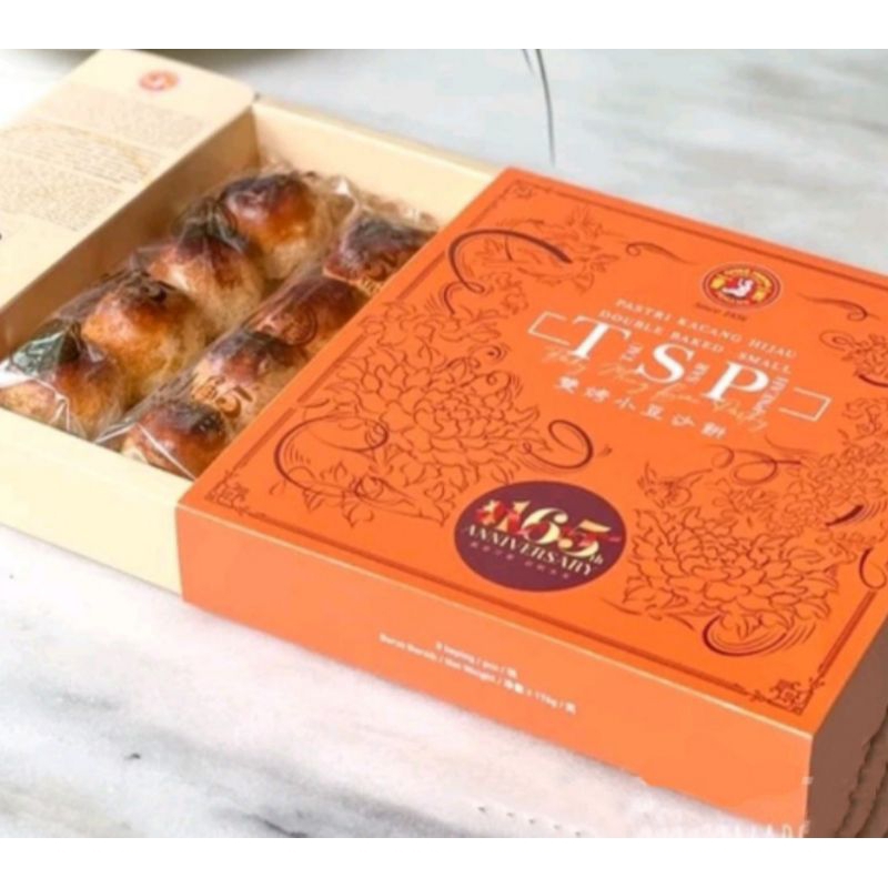 Penang Famous GHEE HIANG Halal Double Baked Small Tau Sar Pheah Pneah Piah Biscuit 16pcs Biskut ...