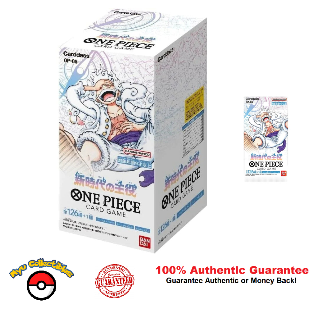 One Piece Card Game: Awakening of the New Era- [OP-05] | OP-5 | Shopee ...
