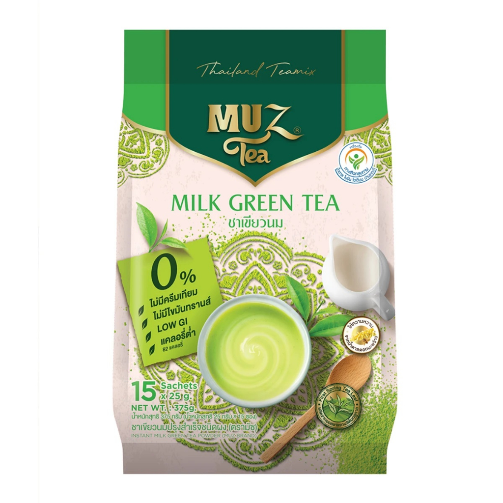 MUZ Milk Green Tea (15 Sachets x 25g) | Shopee Singapore