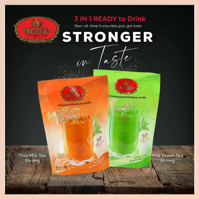ChaTraMue 3 IN 1 Instant Thai Tea / Green Tea 100g imported from ...