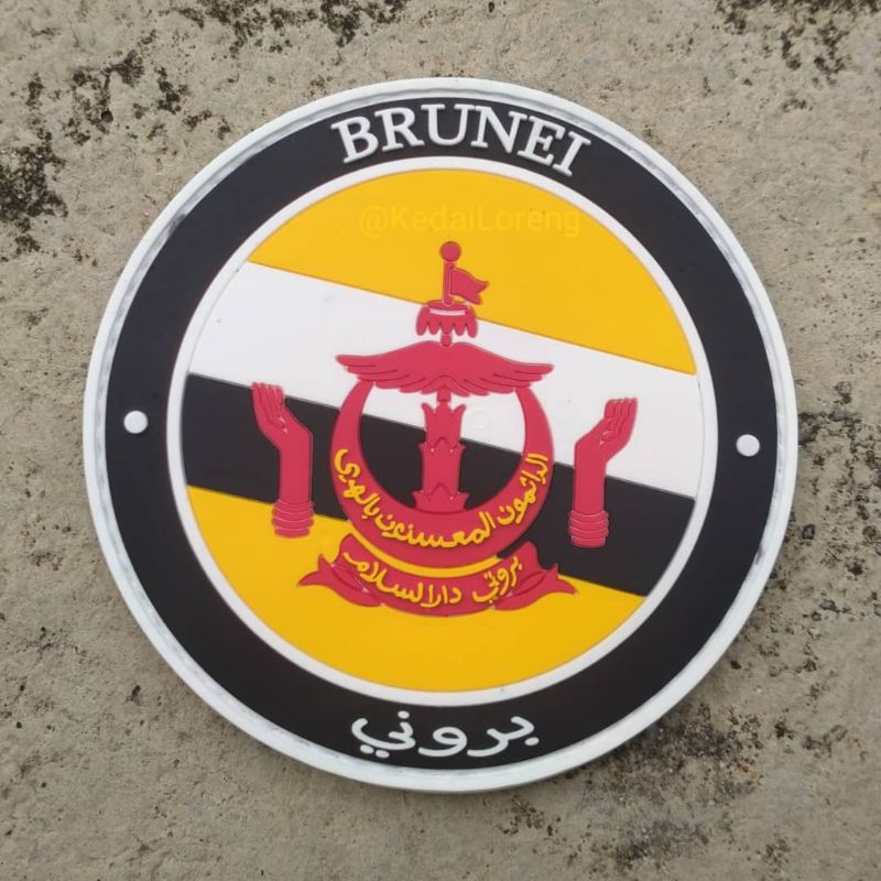 A00005 Patch PVC Getah Brunei Jawi 3D Round Flag Full Colour High ...