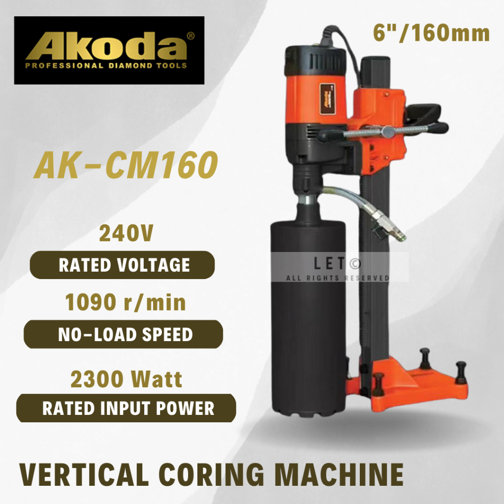 AKODA AK-CM160 (6"/160MM) VERTICAL DIAMOND CORING MACHINE - GERMANY ...
