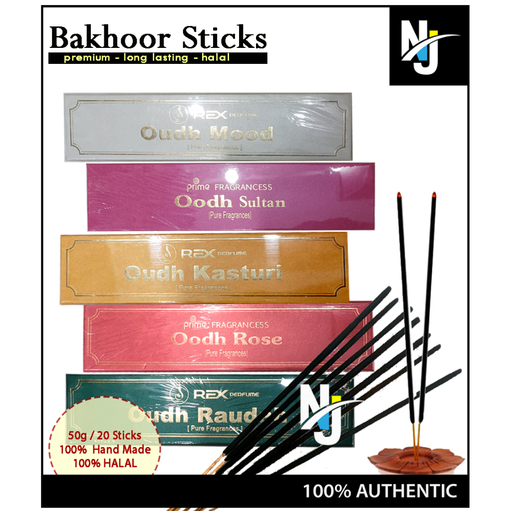 INCENSE STICKS 50G (1BOX 20 STICK) by PRIME FRAGRANCESS - PURE FRAGRANCES AGARBATI/SETANGI (OUDH ...