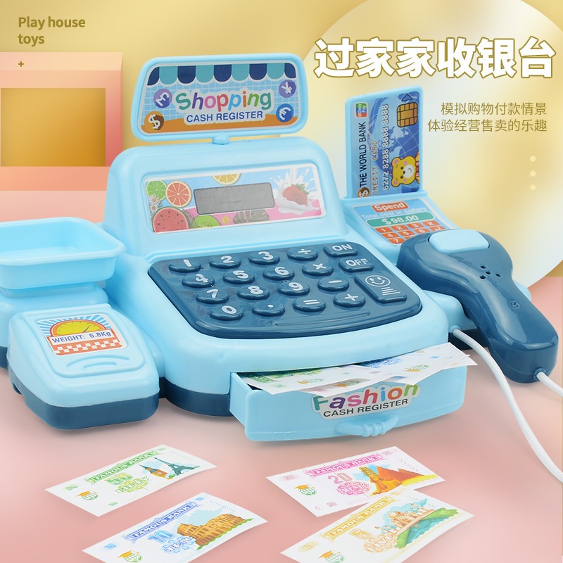 Supermarket Cashier Machine Toys Cash Register Pretend Play Toy Sets ...