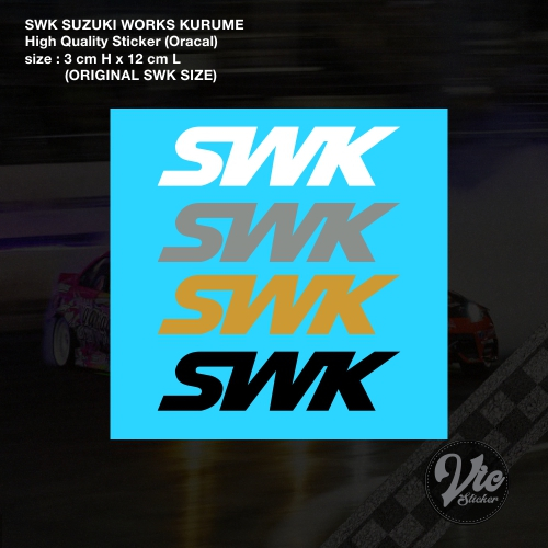 SWK SUZUKI WORKS KURUME Small Sticker / Decal (High Quality Sticker ...