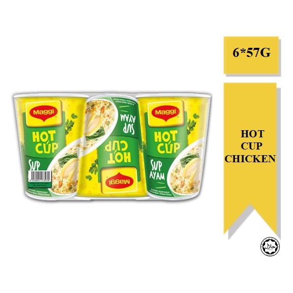 MAGGI HOT CUP CHICKEN (6*57G) | Shopee Singapore