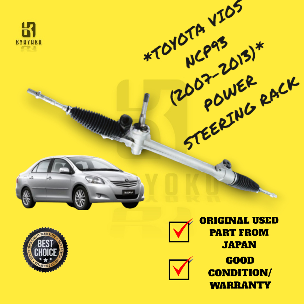 Kyoyoku -Toyota Steering Rack Toyota Vios NCP93 Steering Rack Used ...