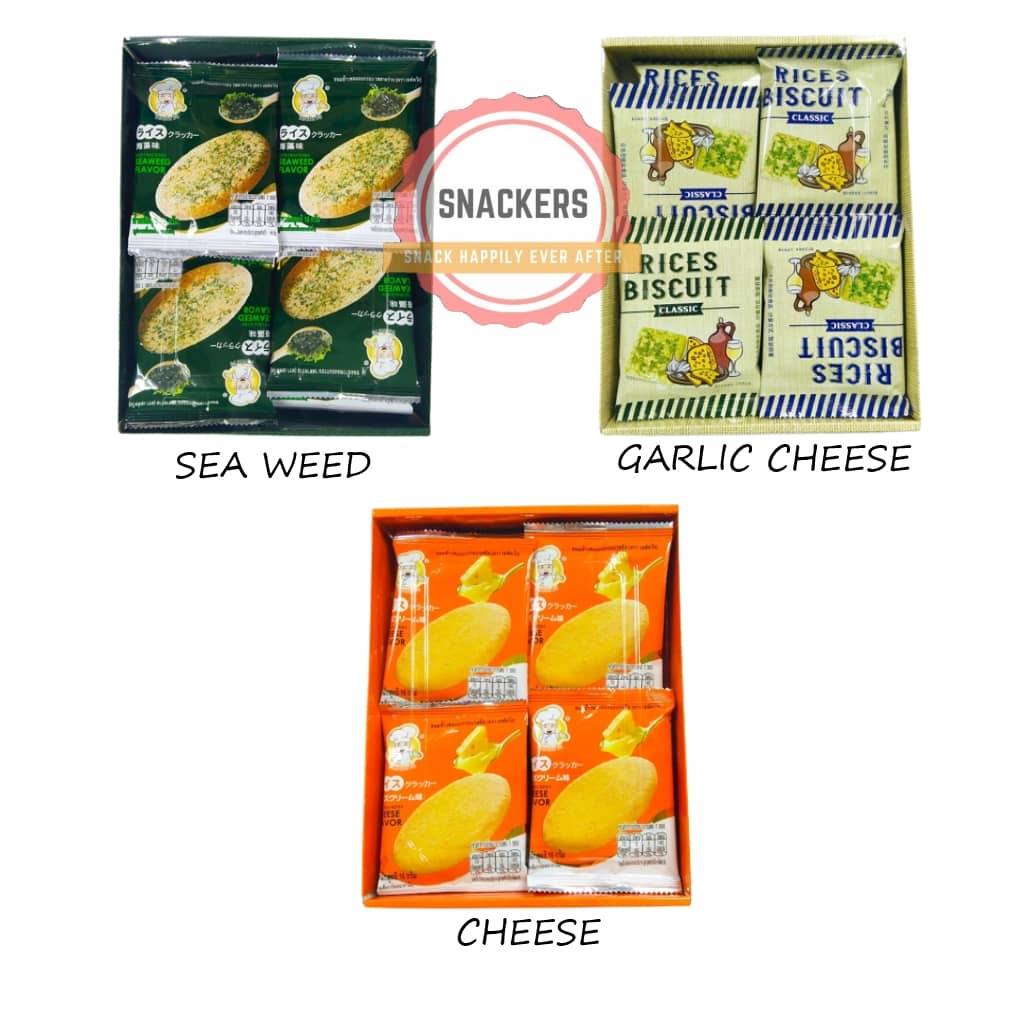 +/-12 Pcs Rice Crackers Seaweed / Cheese / Seaweed Garlic Cheese Flavor ...