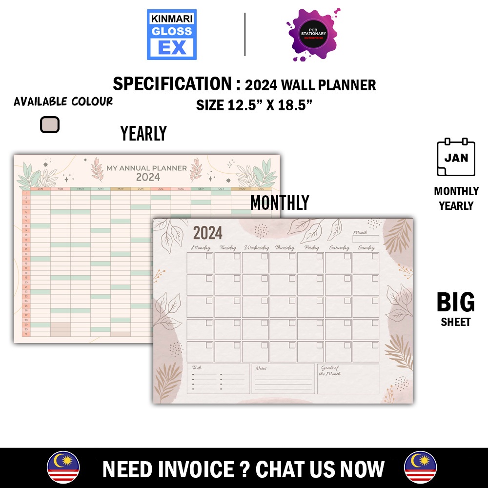 Monthly Planner Yearly Planner Annual Planner 2024 Wall Kalender Daily ...