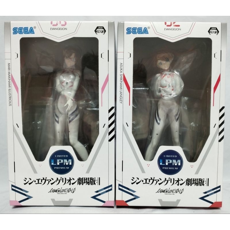 SEGA Evangelion: 3.0+1.0 Thrice Upon a Time Last Mission Asuka Mari LPM Eva unit 02 08 | Shopee ...