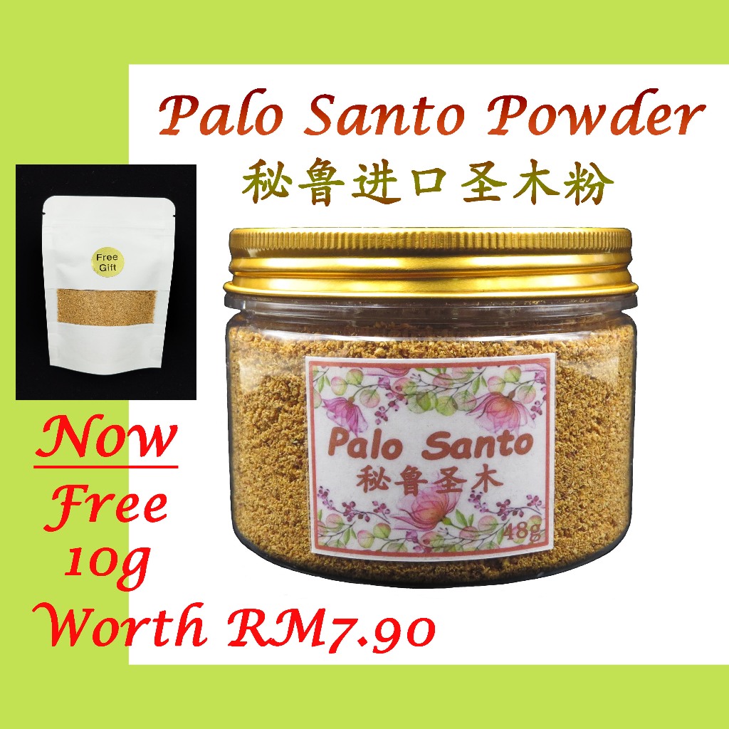 Palo Santo Powder, 48g 秘鲁进口圣木粉 Aura Cleansing, Calming, Auric ...
