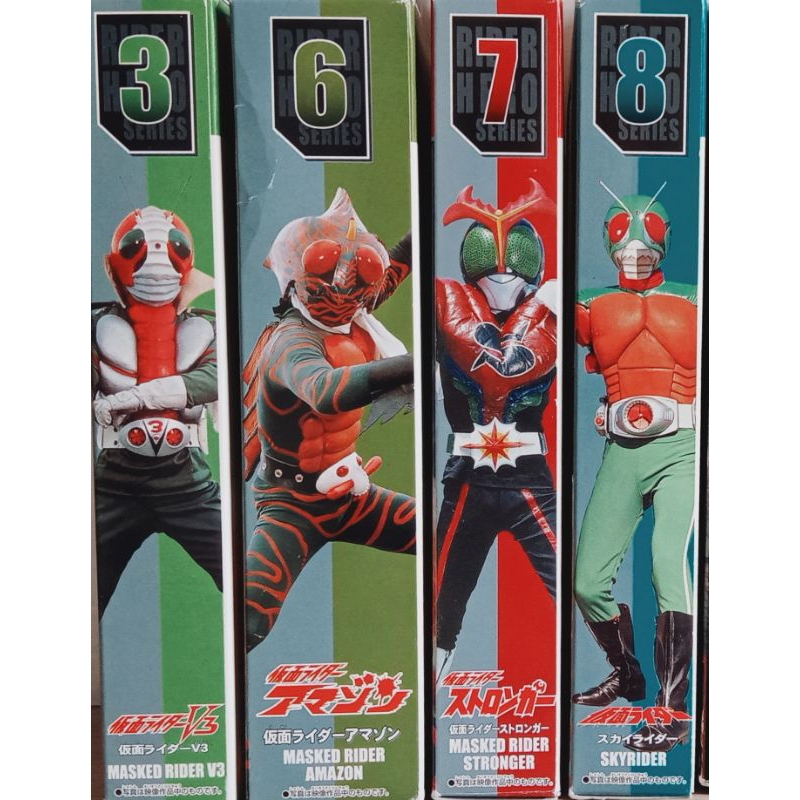 PRELOVED Box KR Kamen Rider Showa Series V3 Stronger RX Robo Bio Rider ...