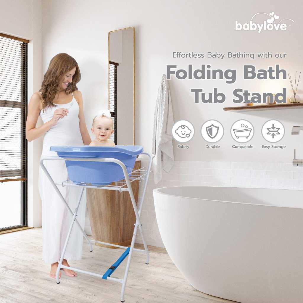 Babylove 2 in 1 Ezi Fold Bath Stand & Bath Tub Combo Set (Stand + Tub ...