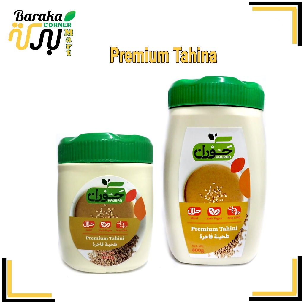 Houran Premium Tahini Sesame / Tahina Salad / Food Dressing Halal 800g ...
