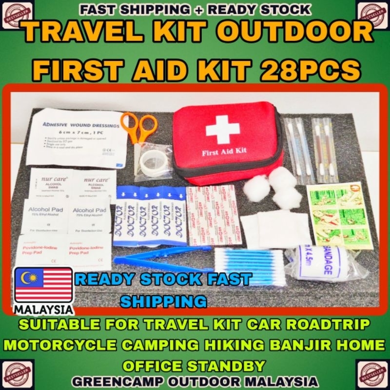 First AID KIT SET (28PCS) Worry AID Crate MEDICAL SUPPLY BANDAGE ...