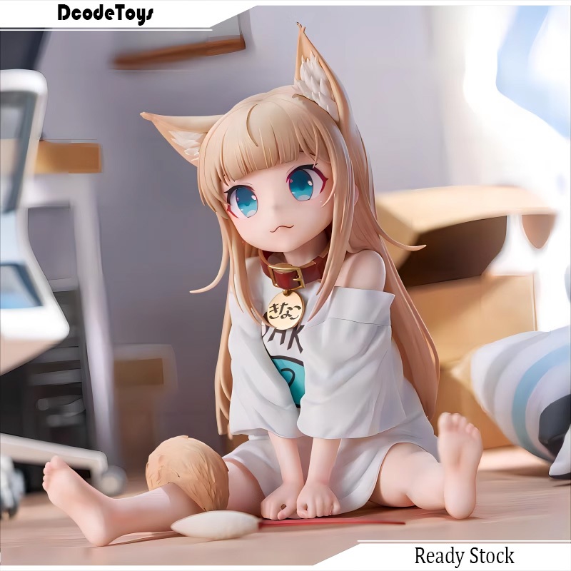 My Cat is a Kawaii Girl Kinako fish DX ver x2 sitting pose -FACE ...